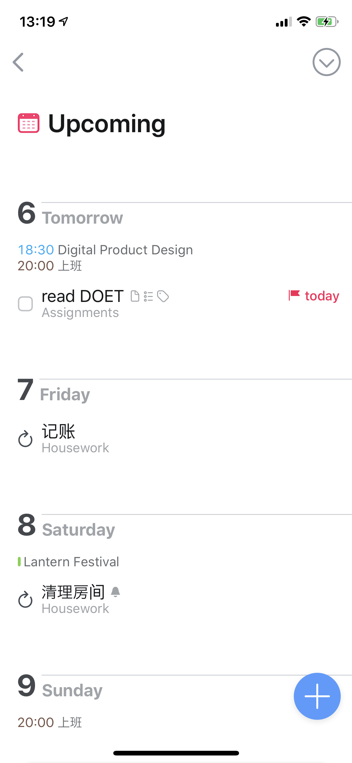 Design Critique: Things 3 (iOS App) – IXD@Pratt