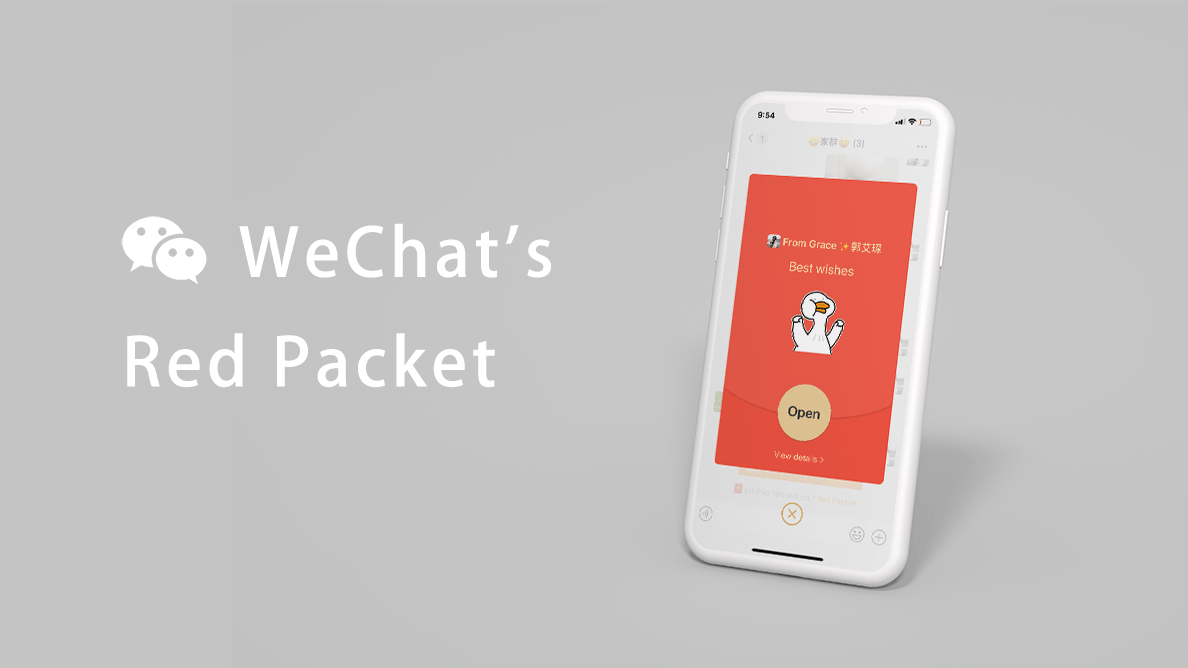 Design Critique: Red Packet by WeChat (iOS App) – IXD@Pratt
