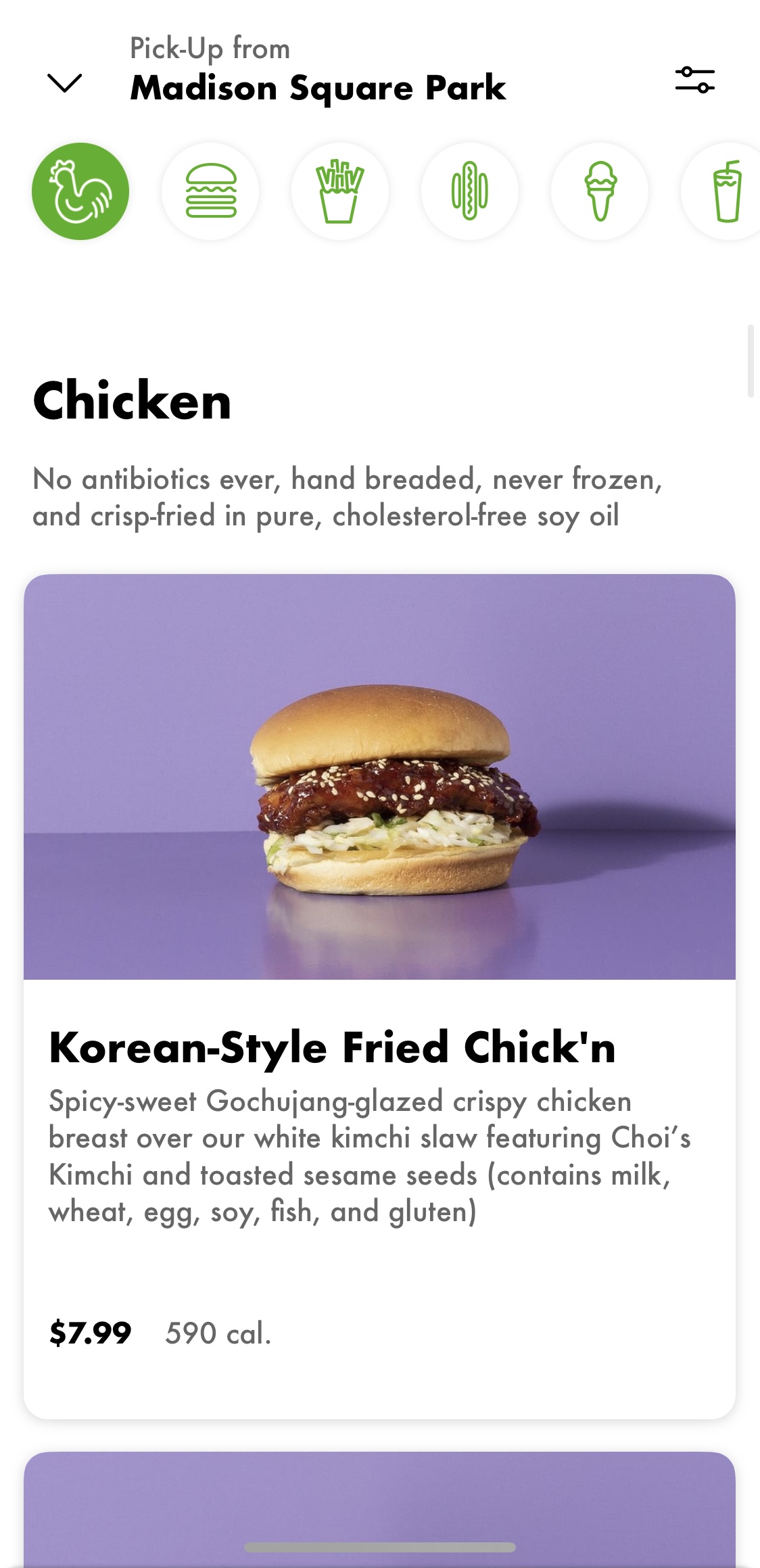 Design Critique: Shake Shack Mobile App – IXD@Pratt